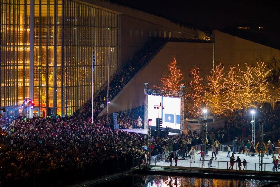 παγοδρομιο κεντρο πολιτισμου ιδρυμα σταυρος νιαρχος | Παγοδρόμια ...